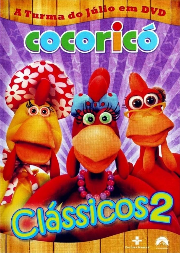 Cocoricó Clássicos 2 - DVD Infantil Multisom